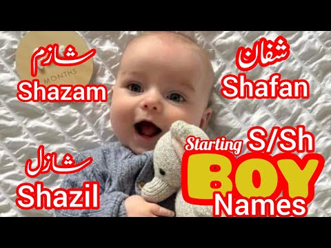 Beautiful New Names For Muslim Baby Boy Names Starting With S/Sh/Modern Boy Names/Arabic Boy Names