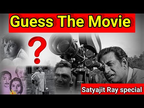 | Guess the Movie Challenge || Satyajit Ray special √√