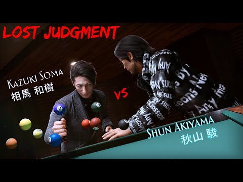 Steam Community :: Video :: Shun Akiyama (with Akiyama Moveset) Vs ...