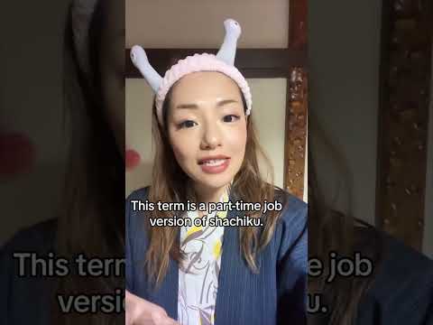 Japanese Slang Terms 🇯🇵 #japaneselanguage