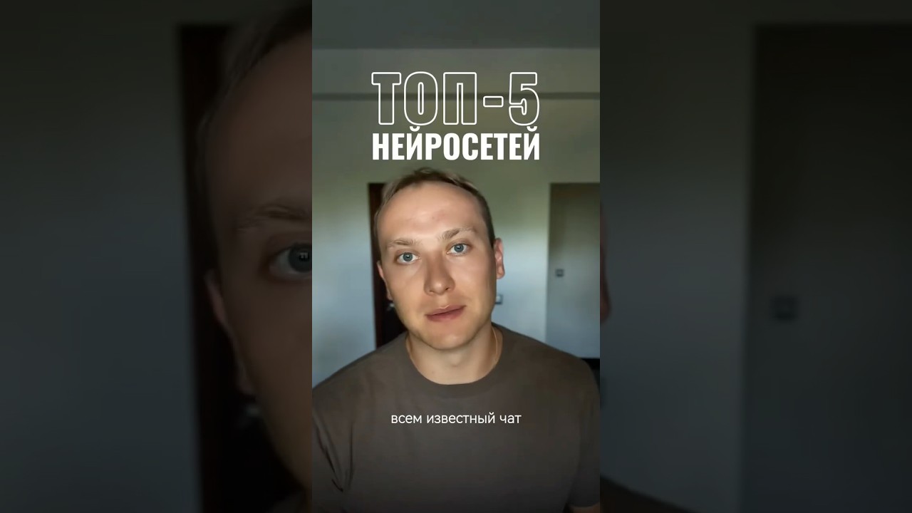 Сохраняй, чтобы не потерять👆🏻#it