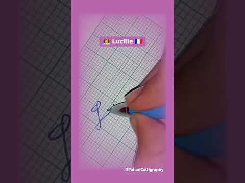 👸 Lucille | 🇫🇷 French Name #shorts