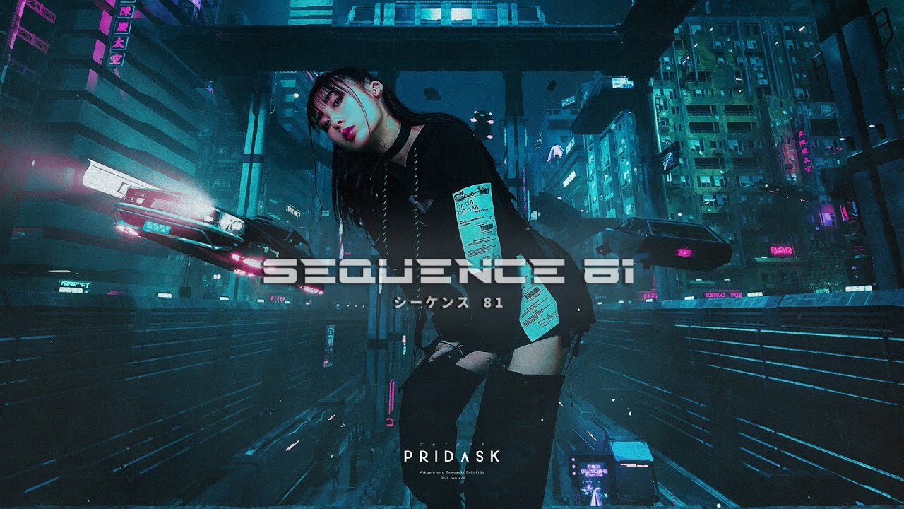 PRIDASK - Sequence 81 (Audio)