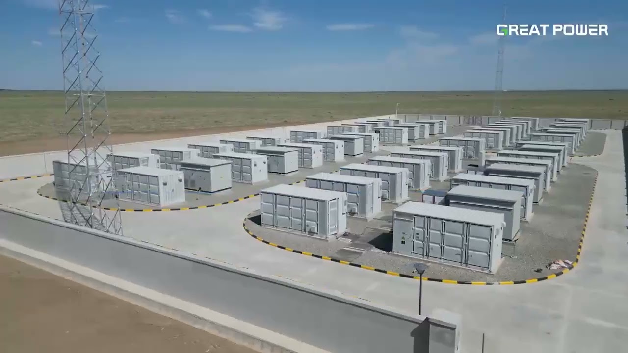 Great Power Project Reference