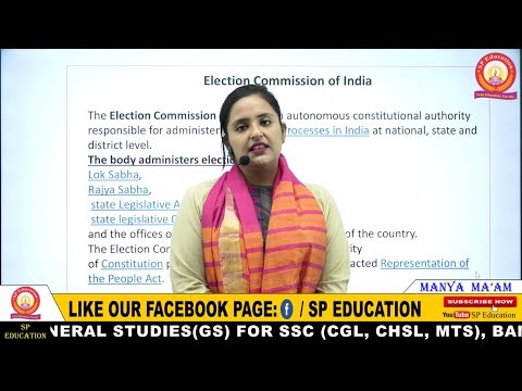 Election Commission of India | Article 324 of Indian Constitution in Hindi | Indian Polity For UPSC