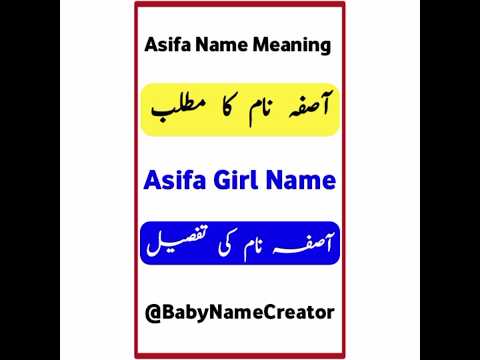 asifa name meaning in urdu #shorts #asifa #BabyNameCreator