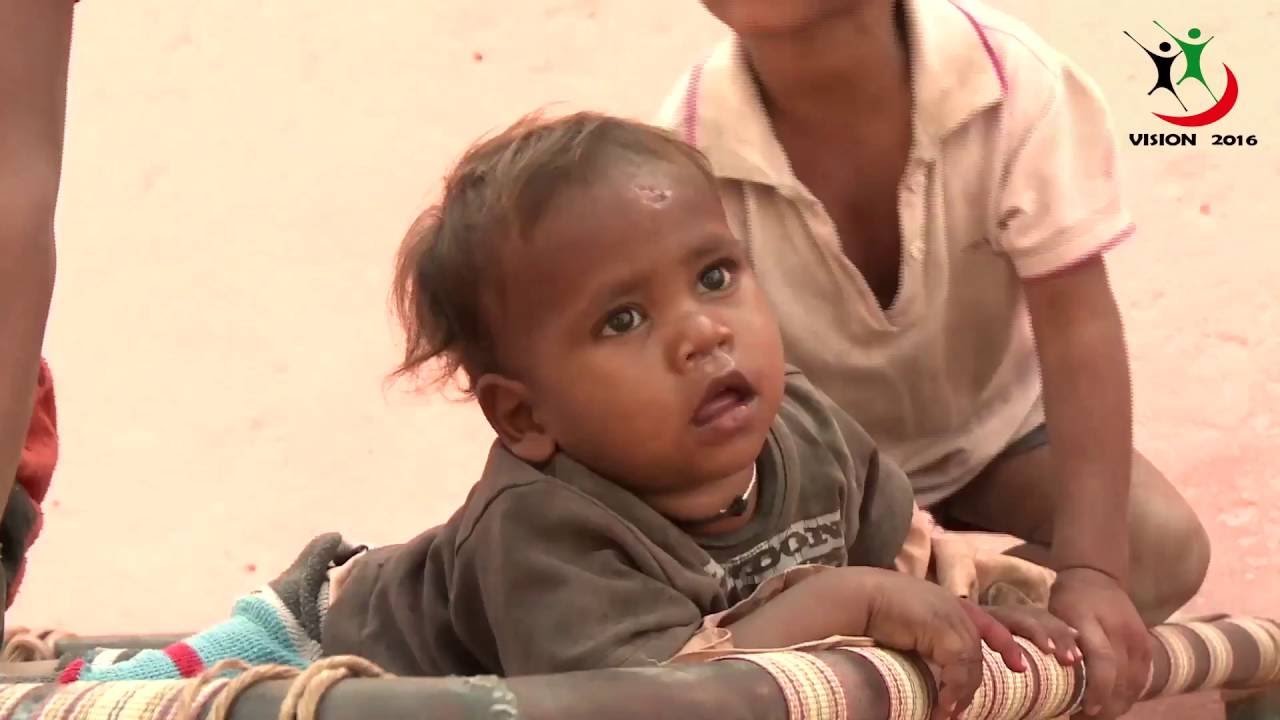 Social Welfare - Vision 2016 (HD)