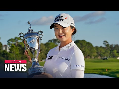 Kim Sei-young wins LPGA Tour's Pelican Women's Championship