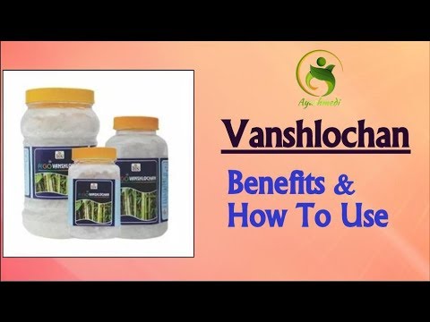 Banslochan - Tabashir Latest Price, Manufacturers & Suppliers