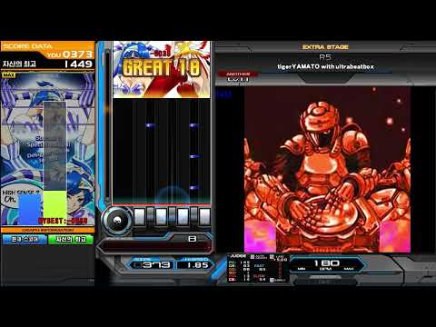 Steam Community :: Video :: R5 SPA RANDOM