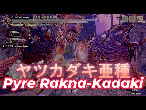 Steam Community :: Video :: Monster Hunter Rise Sunbreak - Pyre Rakna ...