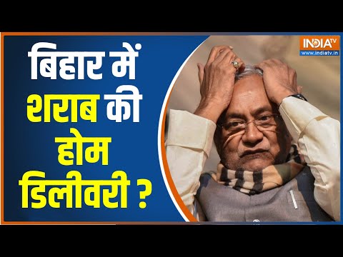 RJD issues show Cause notice to MLA Sudhakar Singh