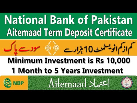 National Bank Aitemaad Term Deposit Certificate | NBP Islamic Banking