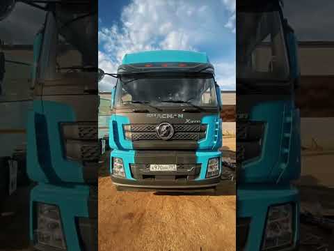 Гидрофикация тягача SHACMAN X6000/X3000