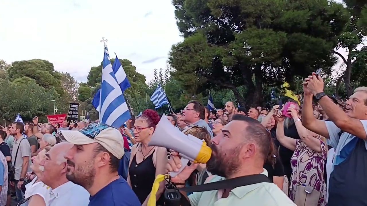 Νέες ταυτότητες: Συγκέντρωση στη Θεσσαλονίκη – «Όχι στο χάραγμα του ...