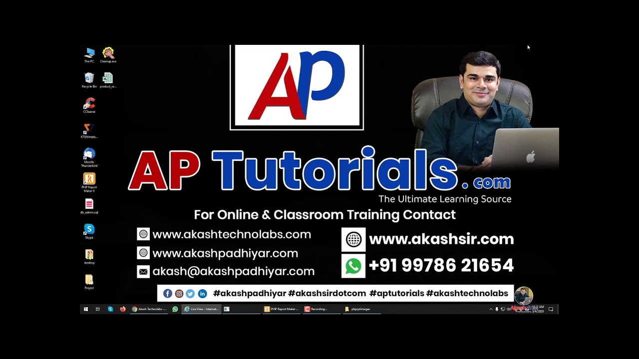 PHP Report Maker Tutorial 2021