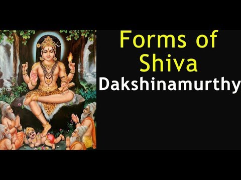 Dakshinamurthy | Dakshinamurti | Guru Dakshinamurthy | Dakshinamurthy Images | Forms of Shiva