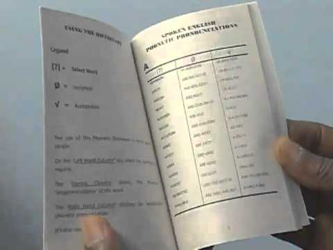 PHONETIC DICTIONARY Launched