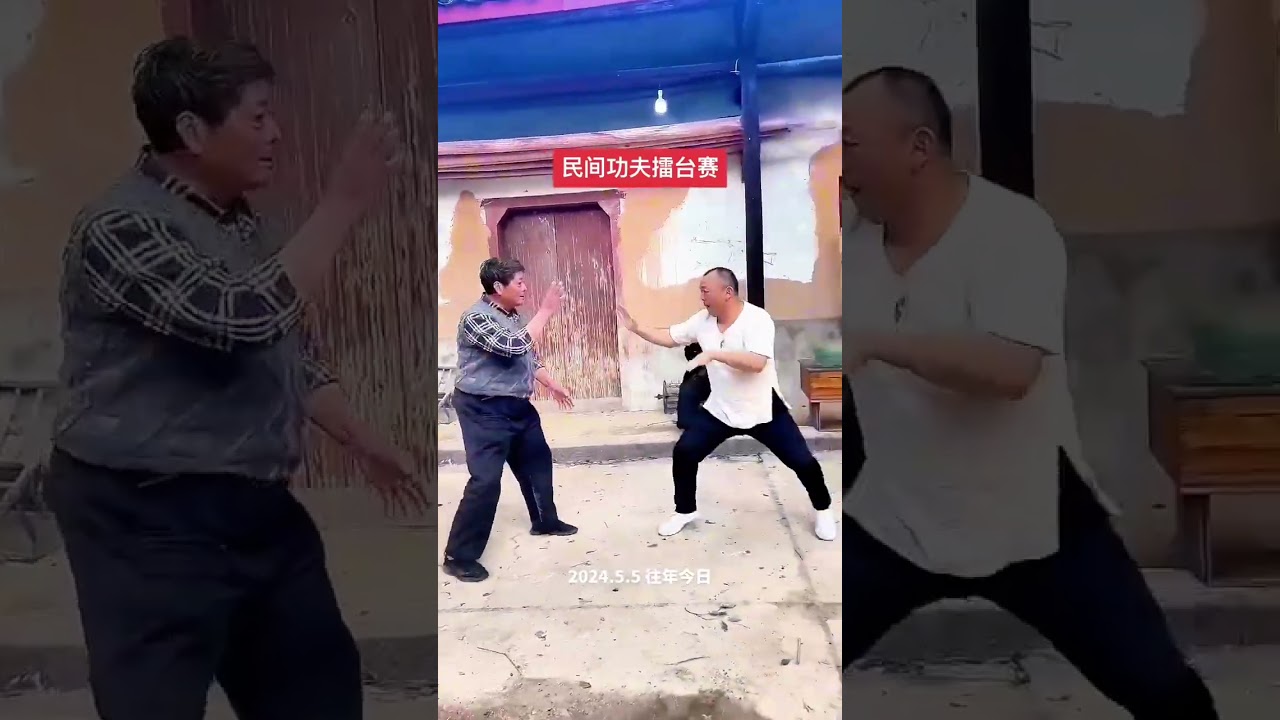 Mao Zhangmen: Unleash the Power of Ancient Chinese Kung Fu