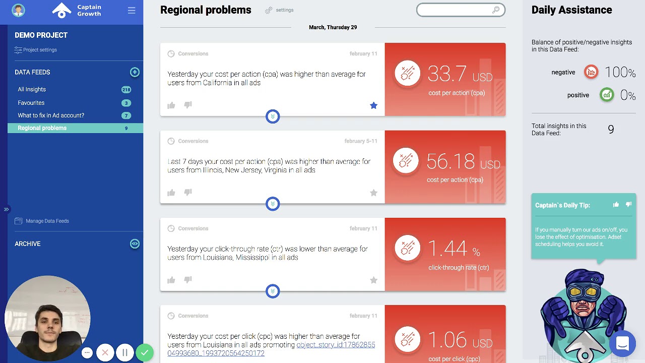 Data feeds explained. Learn advanced functions in Captain Growth