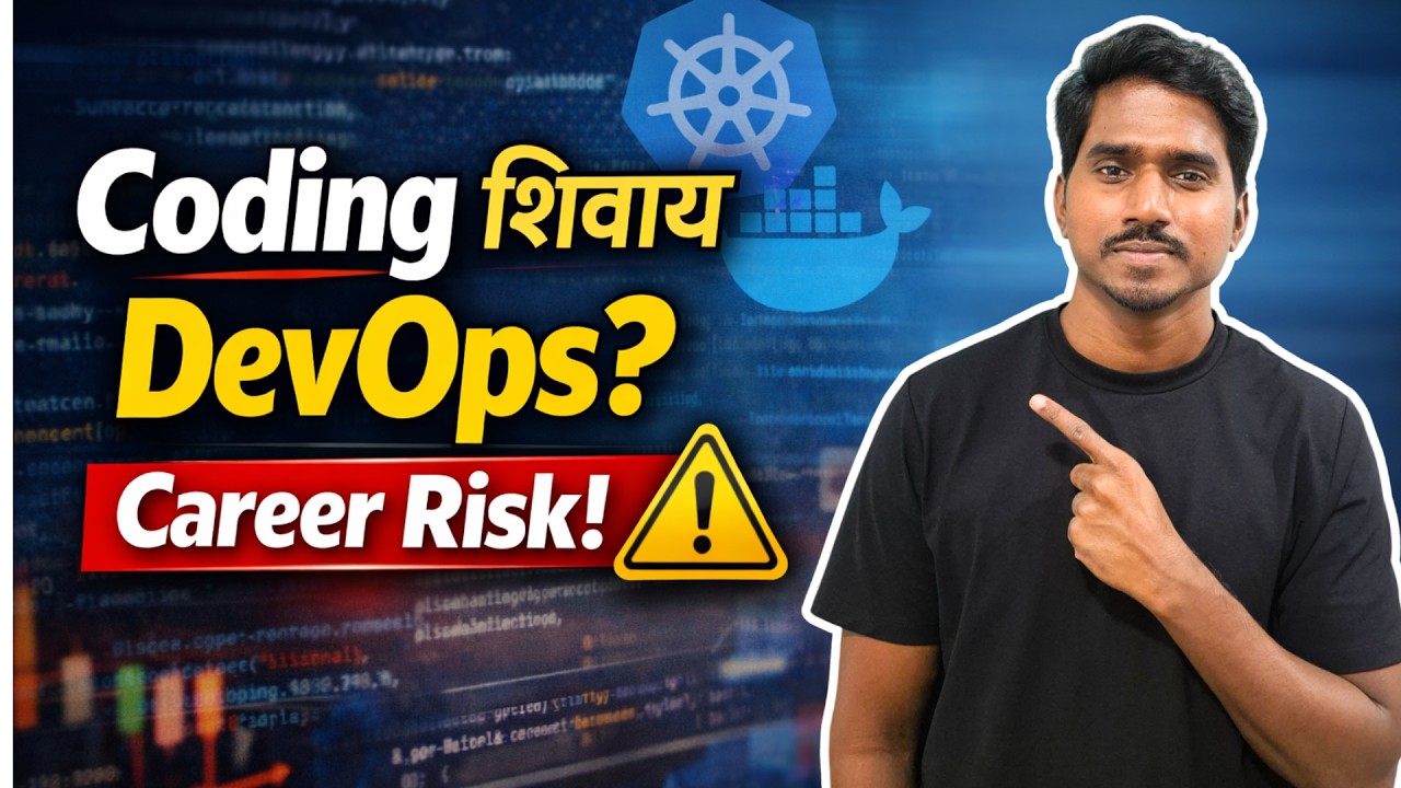 Can You Become a DevOps or Cloud Engineer Without Coding? (Honest Answer)