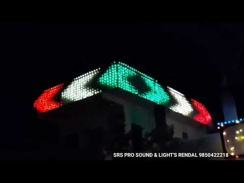 SRS PRO LIGHT'S & SOUND RENDAL 98504222218
