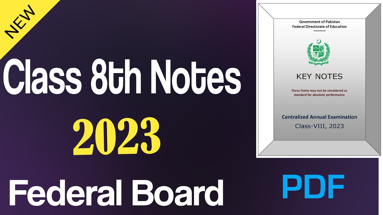 Class 8th notes 2023 federal board | 8 Class notes pdf download