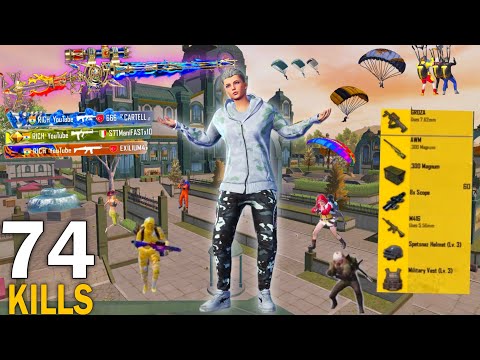 😍MY BEST ERANGEL GAMEPLAY w/ BEST OUTFIT 🔥 Pubg mobile