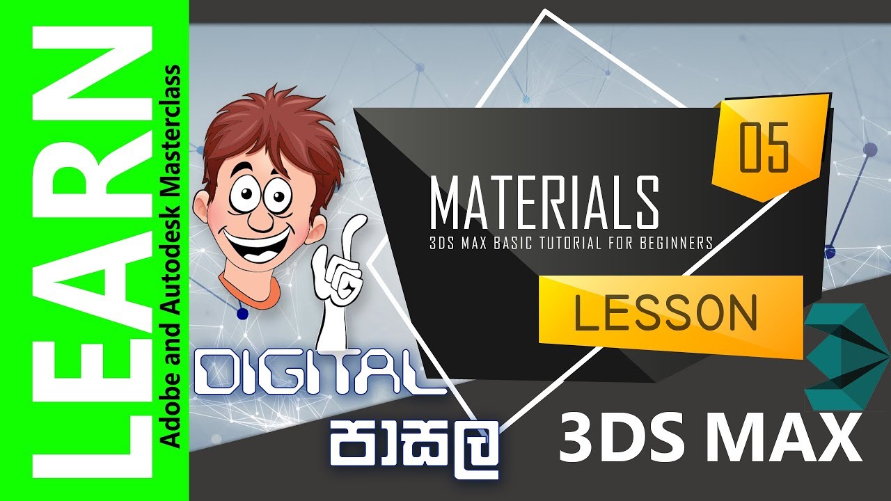 3ds max basic tutorial for beginners 3ds Max Lesson 05 (Adding Materials and Textures )