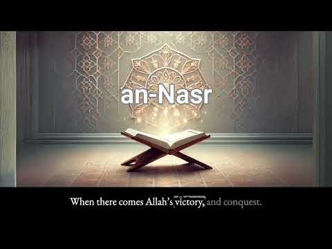 Surah an Nasr - In English [110/114] translated by Talal Itani