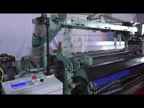 Loom Machine and Rapier Loom Manufacturer | Paramount Looms Private Limited, Surat