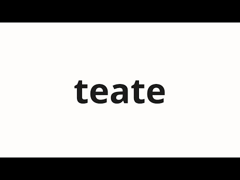 How to pronounce teate | 手当て (allowance in Japanese)