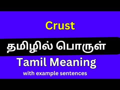 Crust meaning in Tamil/Crust தமிழில் பொருள்