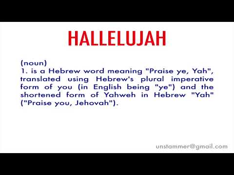 How to Pronounce Hallelujah
