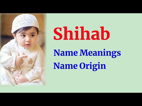 Shihab name meanings | What is the meanings of Shihab? | Arabic names for boys | RP Dot Net