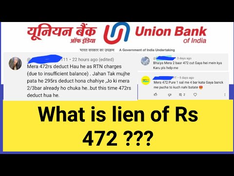 Union Bank of India Rs 472 Lien || Union bank ECS return charge 472 | UBI DDM return charge #ubi