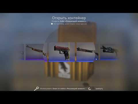 OpenCase/AWP-Mortis
