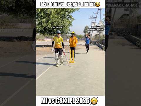 Ms Dhoni vs Deepak Chahar Emotional Moment in IPL🥺(Student & Teacher bond) #cricket #shorts