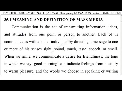 Meaning Of Mass Media And Definition Of Mass Media | मास मीडिया का अर्थ और परिभाषा | Sociology