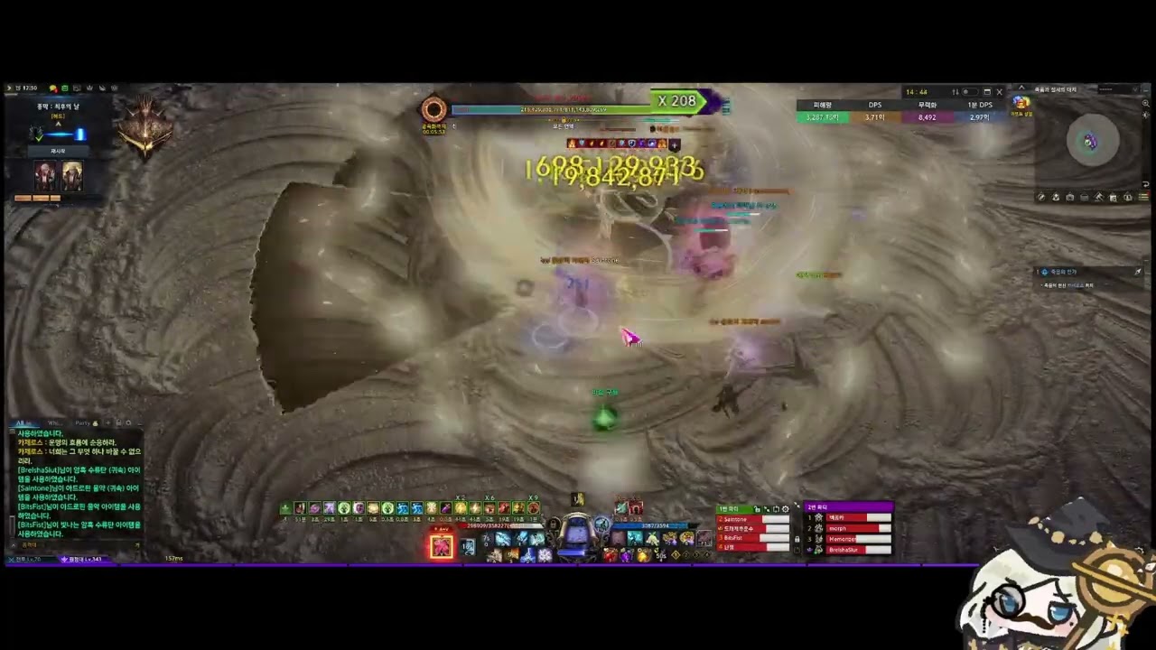 Kazeros Gate 2-2 and 2-3 Guide - Lost Ark Maxroll.gg