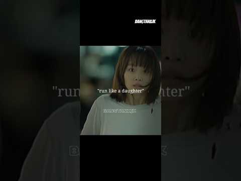 "run like a daughter" (Midnight) #kmovie #virlshorts #trending #edit #subscribe #like #midnight