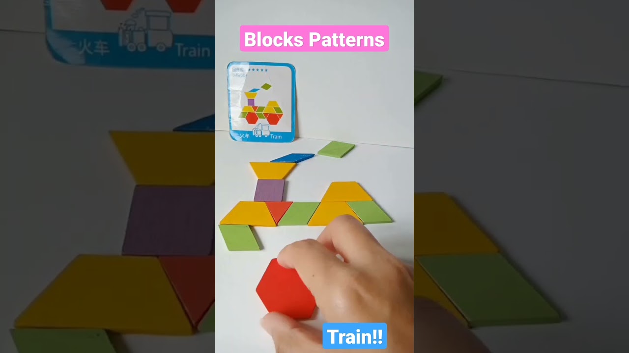 Puzzle Blocks Patterns (train) #shorts #puzzle