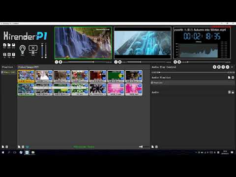 Hirender P1+ (Subscribe Version)