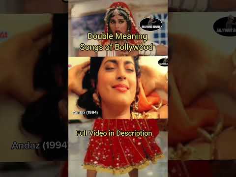 Double Meaning Bollywood Songs #shorts #doublemeaningsongs