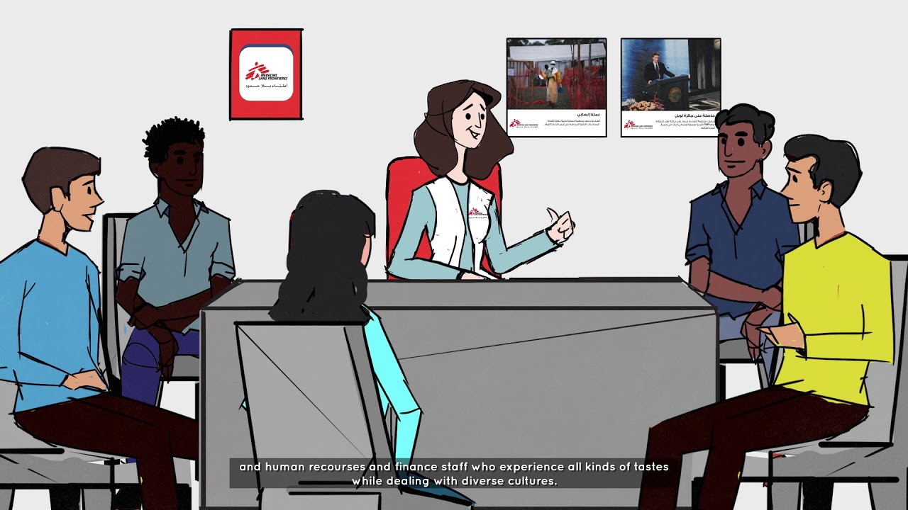 Overseas Vacancies – MSF