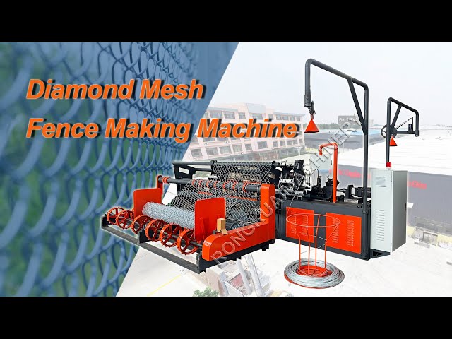 Wire Mesh - AI Diamond Wire Mesh Manufacturer from Vadodara