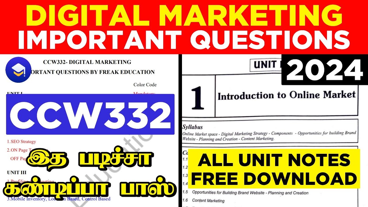 CCW332 Digital Marketing Important Question || Digital Marketing Notes || Regulation 2021