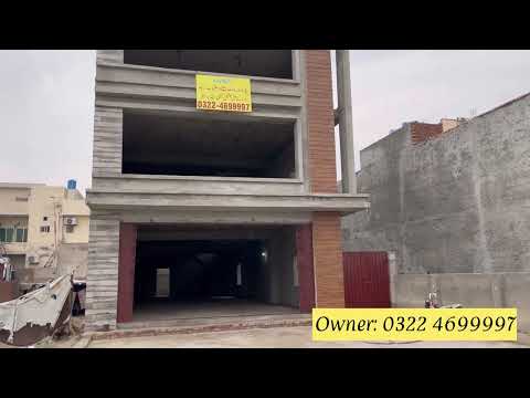 Brand New Commercial Plaza | For Rent | Main Defence Road Lahore