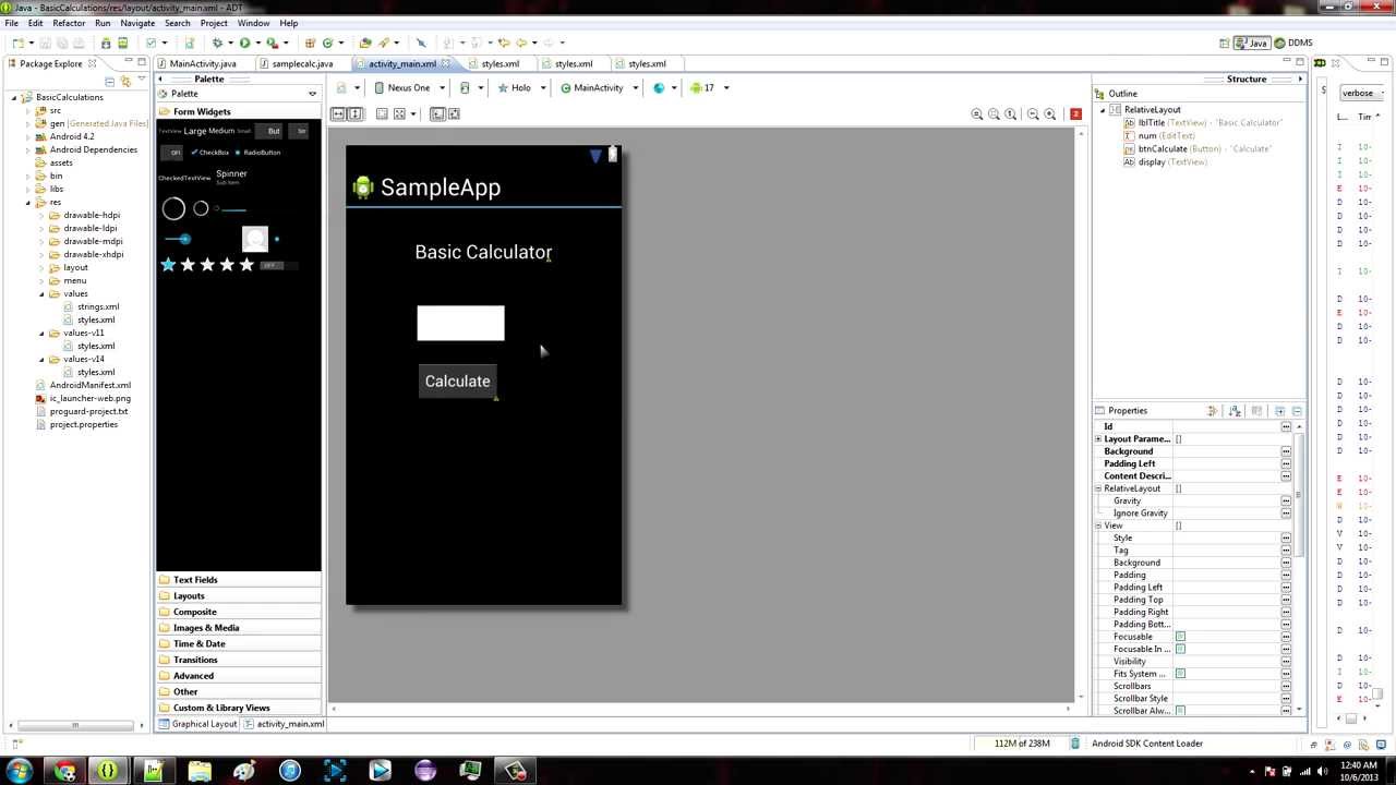 Android - How to Change EditText to Classic Textbox