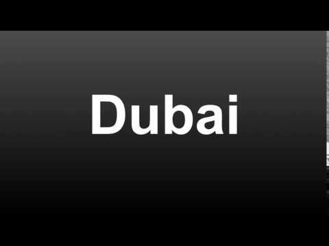 How To Pronounce Dubai (American English)